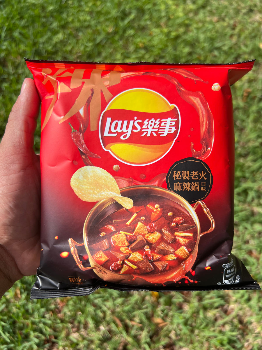 Lays Hot Pot (Taiwan) – Spaced Out Munchies