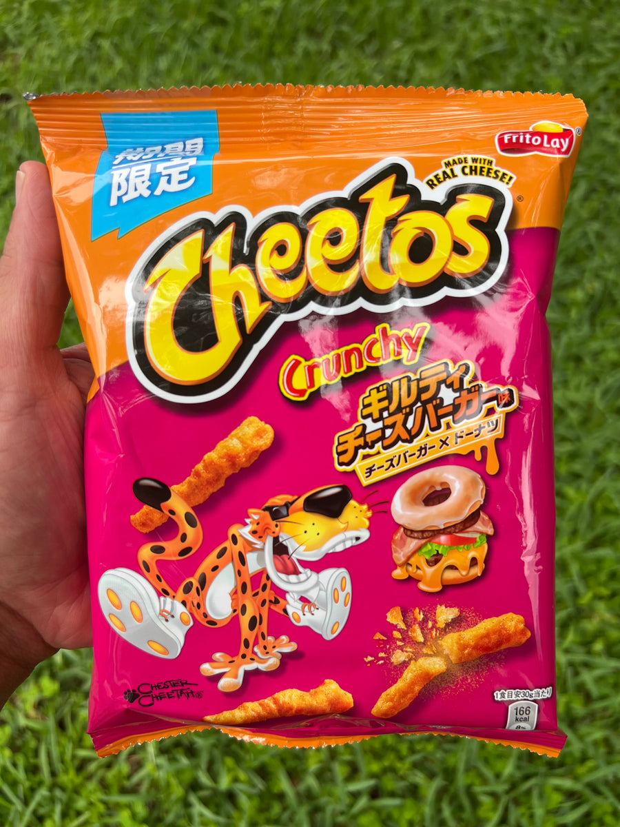 Cheetos Guilty Cheeseburger & Donut (Japan) – Spaced Out Munchies