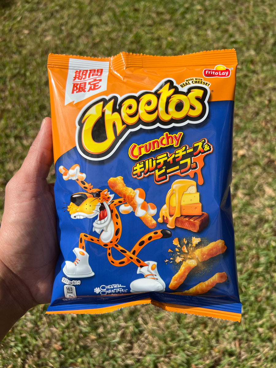 Cheetos Guilty Cheese Steak (Japan) – Spaced Out Munchies