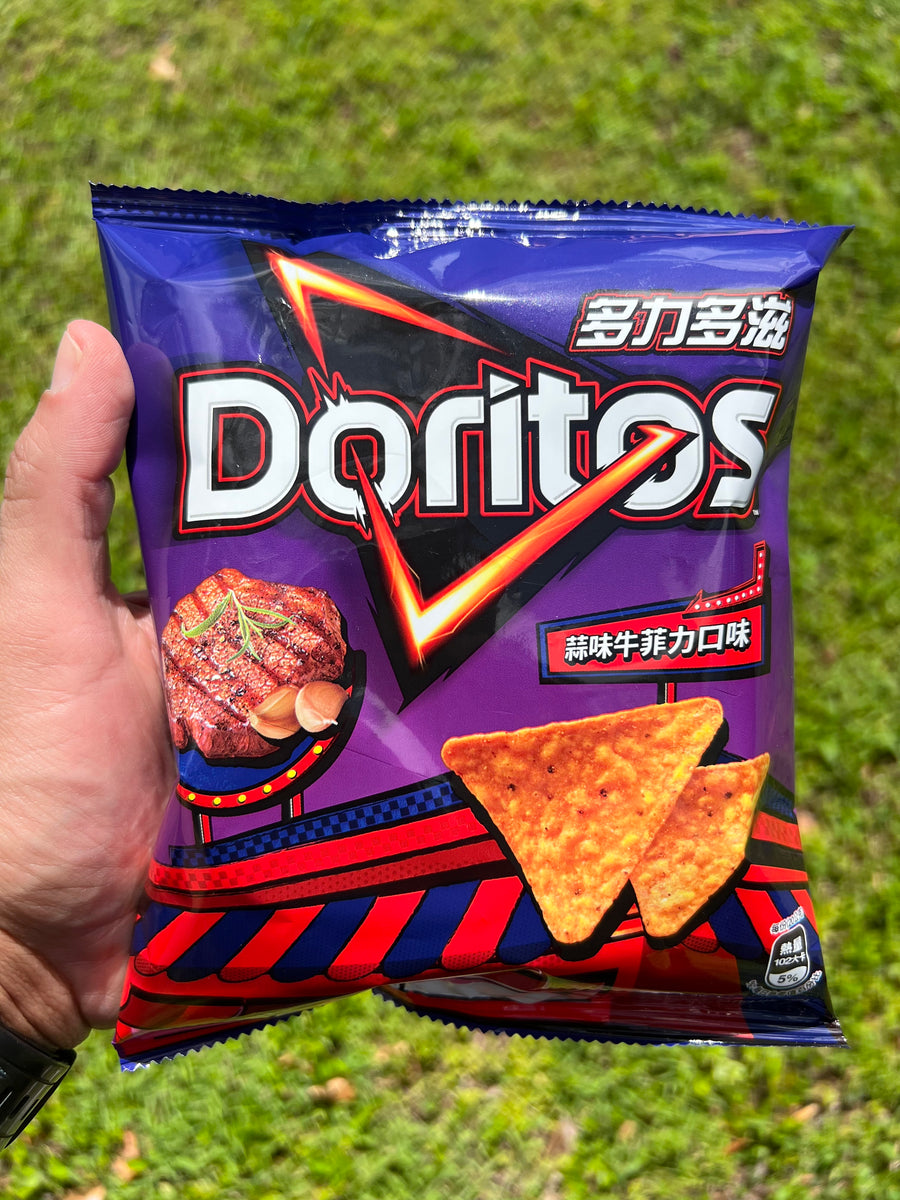 Doritos Garlic Steak (China) – Spaced Out Munchies
