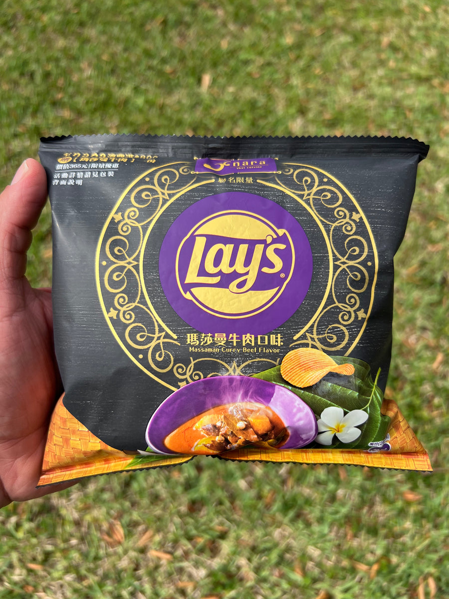 Lays Massaman Curry Beef (Taiwan) – Spaced Out Munchies