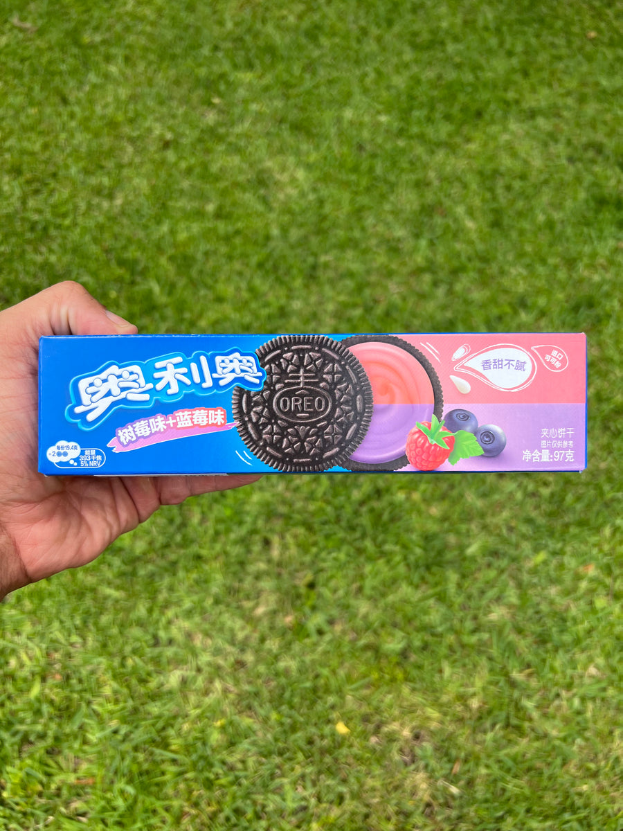 Oreo Raspberry & Blueberry (China) – Spaced Out Munchies