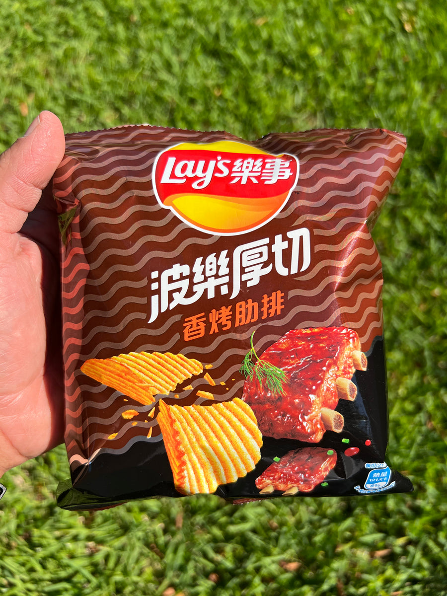 Lay's Beef Ribs (Taiwan) – Spaced Out Munchies