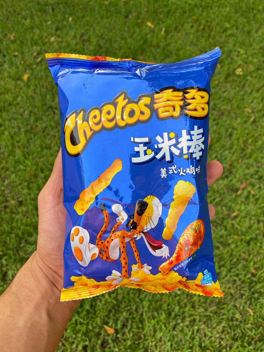 Cheetos American Turkey (China) – Spaced Out Munchies